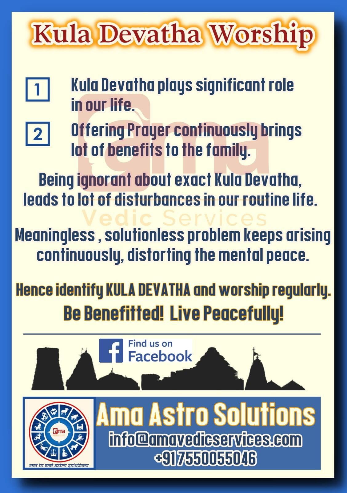 Ama Vedic Astro Solutions